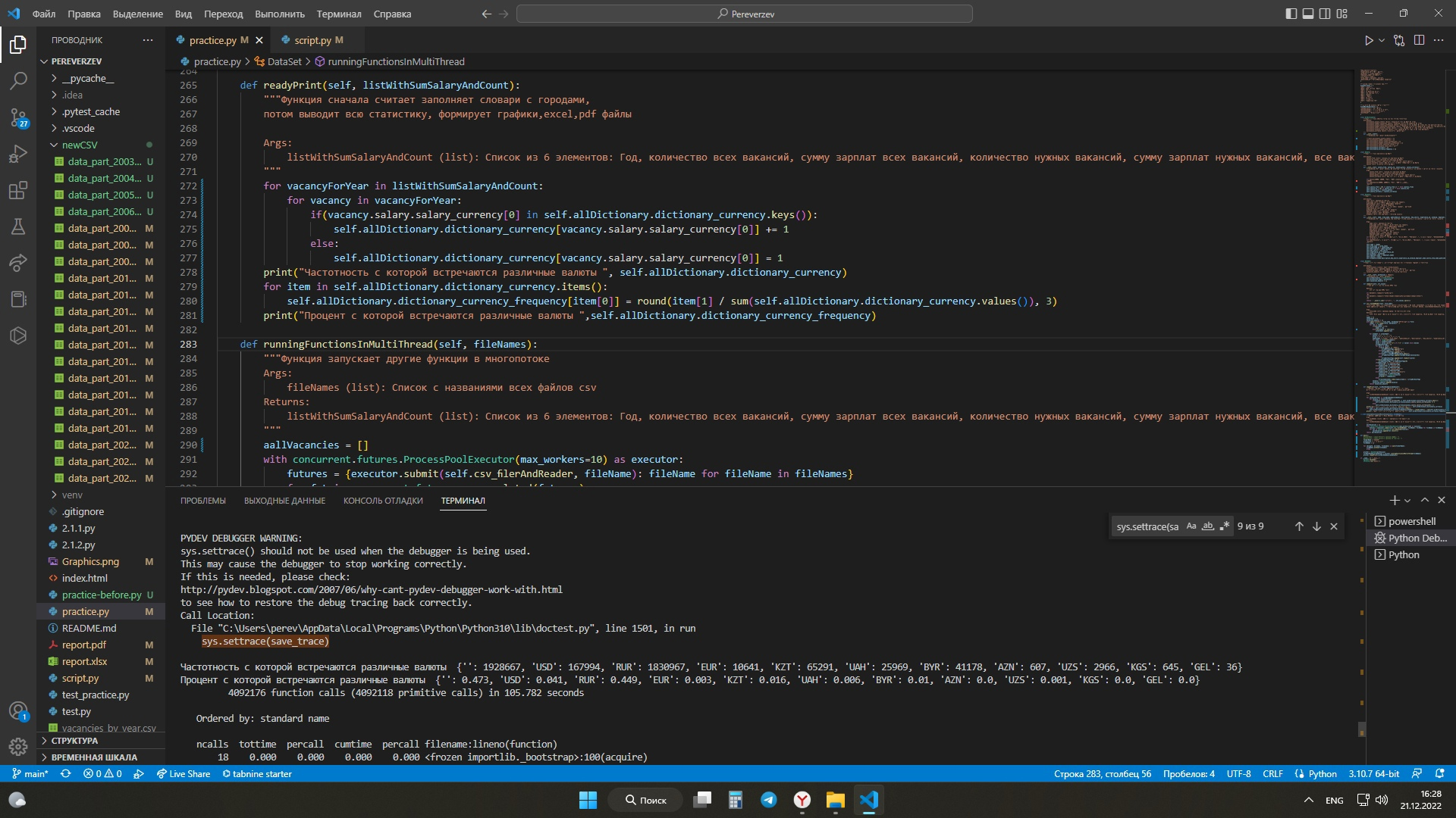 GitHub - ALEX-MGN/Elearn