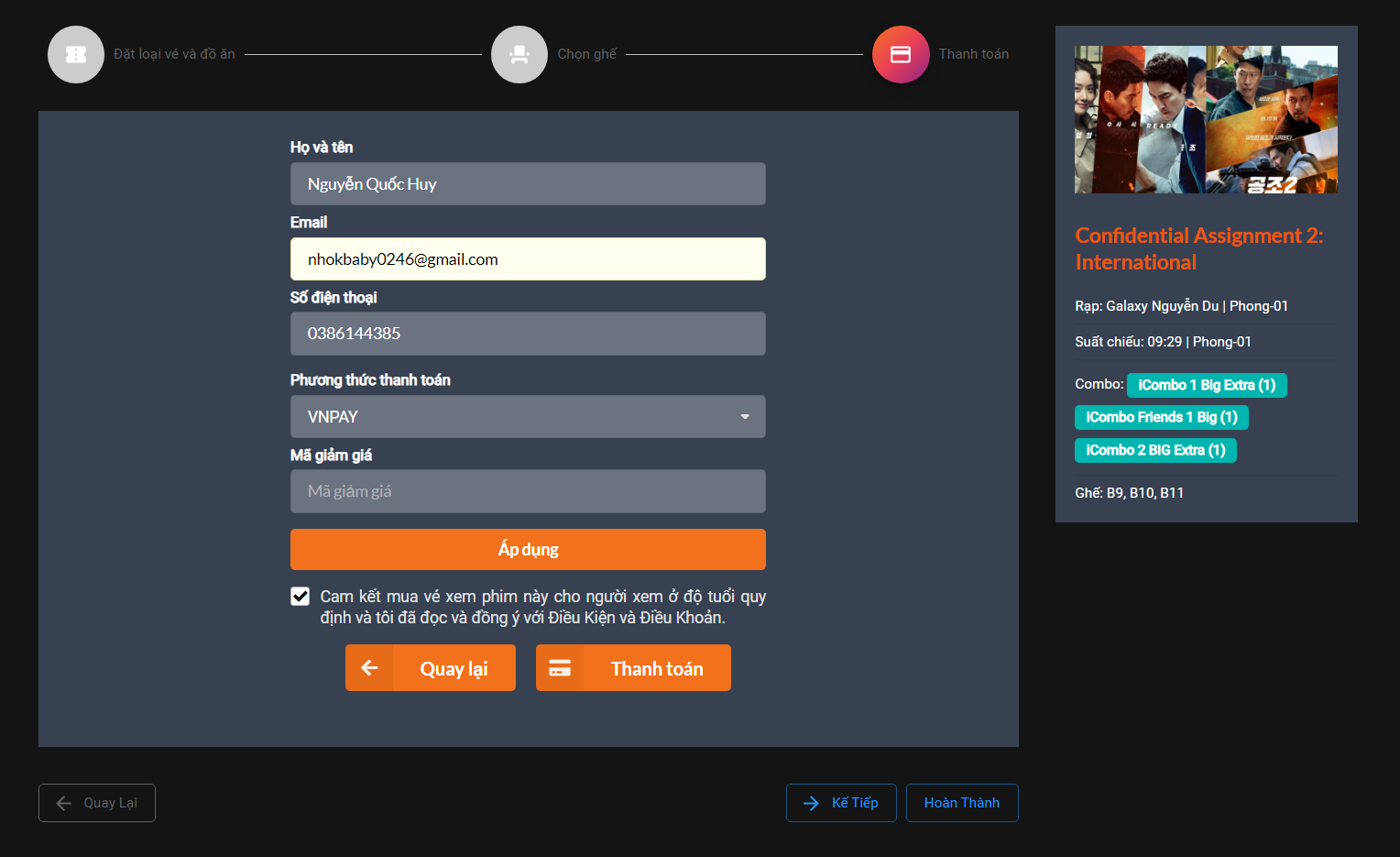 GitHub - quochuyR/Booking_Movie