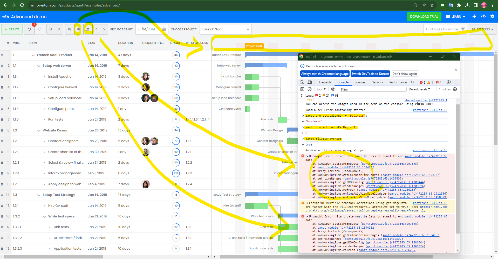Bug with data in `TaskModel` fields when nested `dataSource` set · Issue #7906 · bryntum/support ...