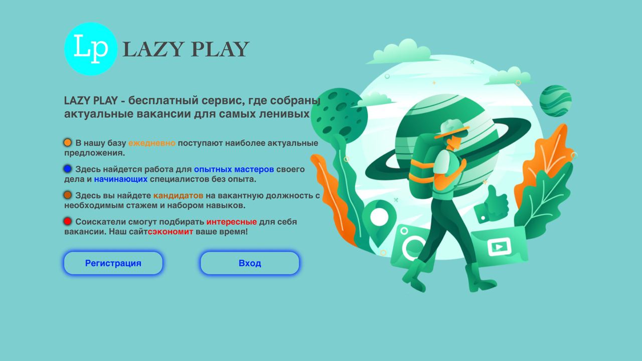 GitHub - Vlad-Buko/api-search-board