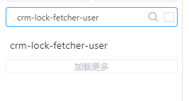 搜索部分key无法正常返回 · Issue #251 · qishibo/AnotherRedisDesktopManager · GitHub