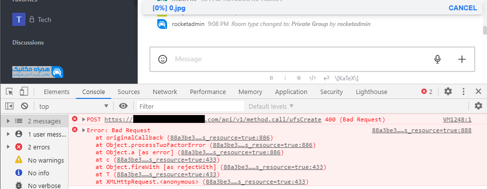 Upload from NextCloud WebDAV stuck at 0% · Issue #18481 · RocketChat/Rocket.Chat · GitHub
