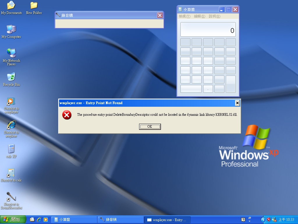 Windows XP support for WDDM ? · Issue #135 · shorthorn-project/One-Core-API-Binaries · GitHub