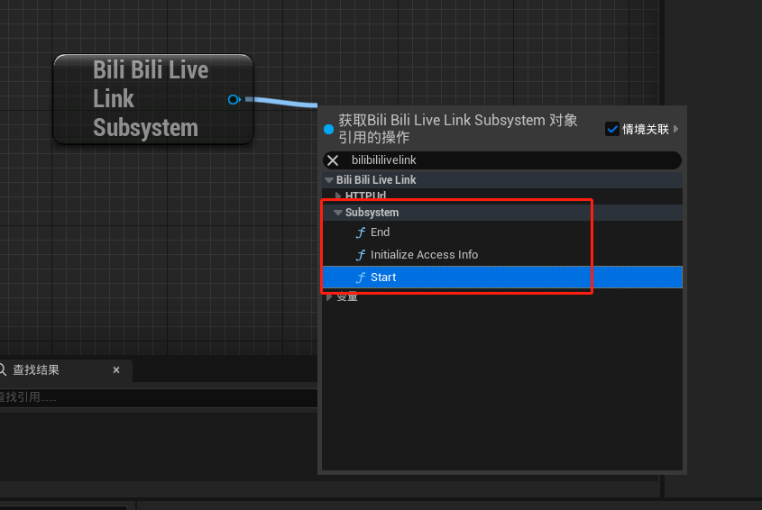 GitHub - sheepandriy/ZMY_BiliBiliLiveLink: B站直播弹幕互动插件