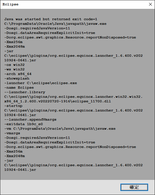 No Syntax Color And Check On Generic Text Editor For Javascript · Issue