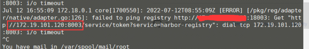 Harbor repository replicates across the cloud test failed！have ...