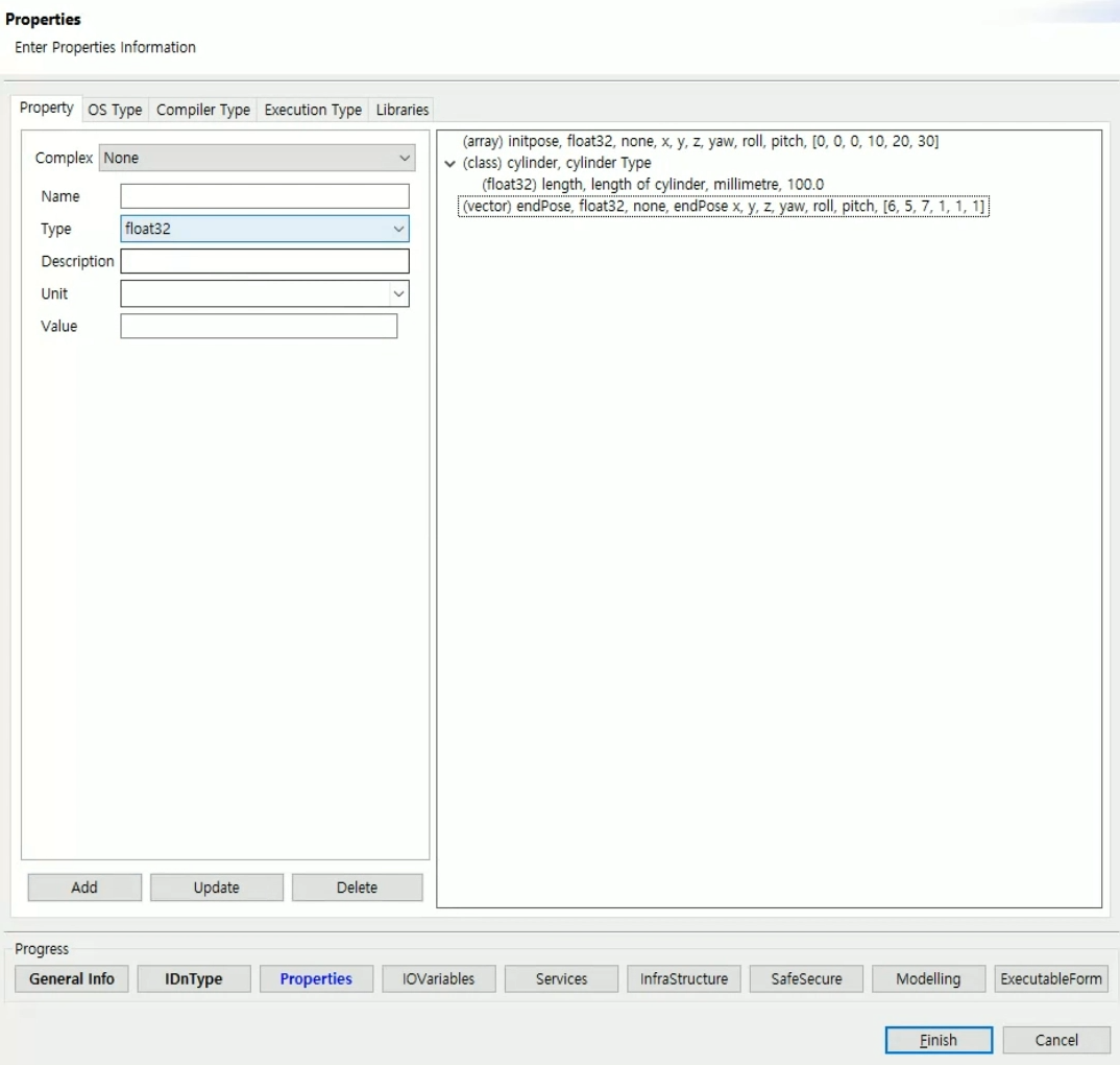 로봇 모듈을 위한 공통정보모델 입력기 - informationModel/commonModules GitHub Wiki