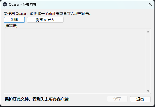 GitHub - badboycxcc/Quasar-Chinese