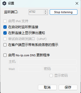 GitHub - badboycxcc/Quasar-Chinese