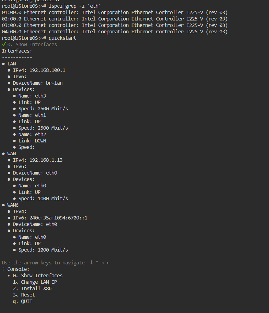 i225-V B3网口驱动是否支持？ · Issue #179 · istoreos/istoreos · GitHub