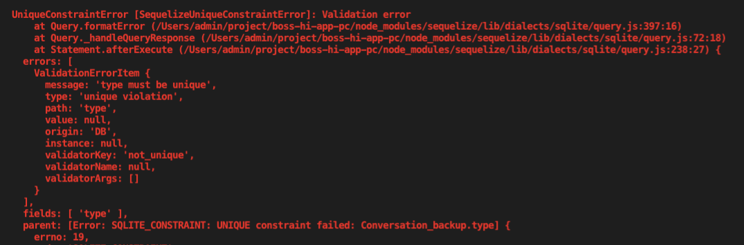 When the table contains an index and sync ({alter: true}), an error is reported · Issue #13649 ...