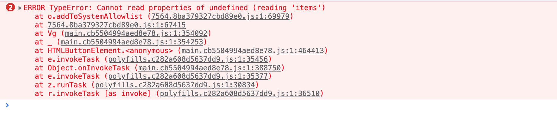 Configuration -> Security page cannot add CVE allowlist · Issue #16978 ...
