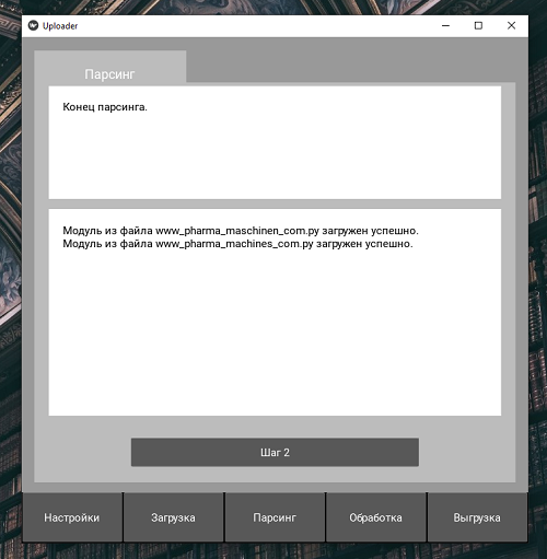 GitHub - Al-Gon/uploadApp