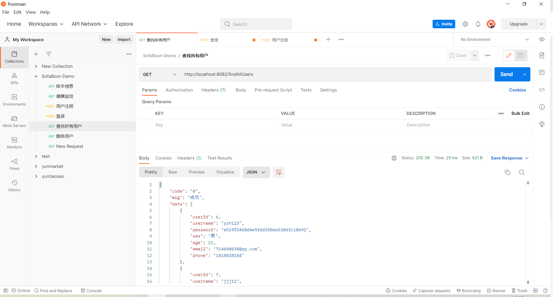 GitHub - hui-ze-yuan/sofabootdemo