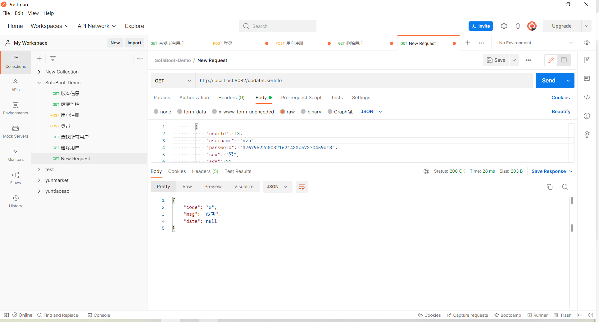 GitHub - hui-ze-yuan/sofabootdemo