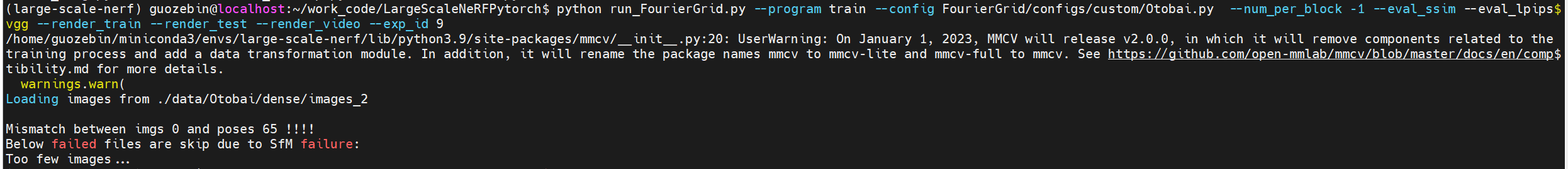 关于大型真实场景构建与渲染 · Issue #87 · sjtuytc/UnboundedNeRFPytorch · GitHub