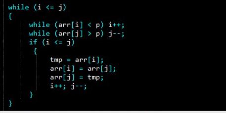 GitHub - Jair7223/Metodo-QuickSort: Este programa fue creado en DEV C++ ...