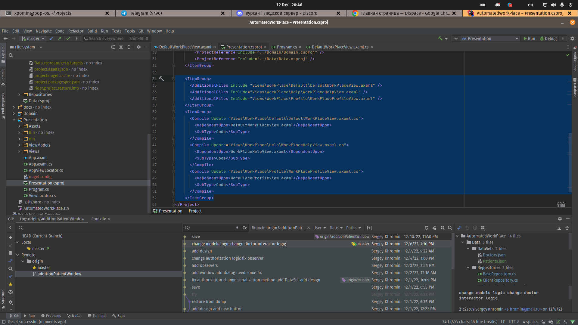 The Hintname Of The Added Source File Must Be Unique Within A Generator · Issue 9681
