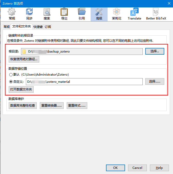 Import A Reference Item From Zotero But Get Wrong Linked Path · Issue