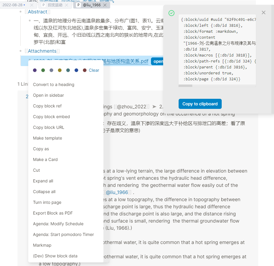 Import A Reference Item From Zotero But Get Wrong Linked Path · Issue 6503 · Logseqlogseq · Github