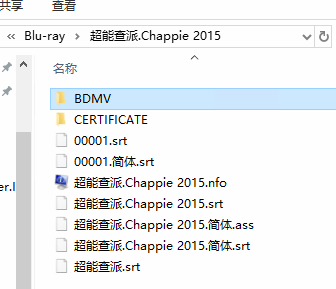 How to use SRT / ass subtitles in BDMV format ? · Issue #4239 ...