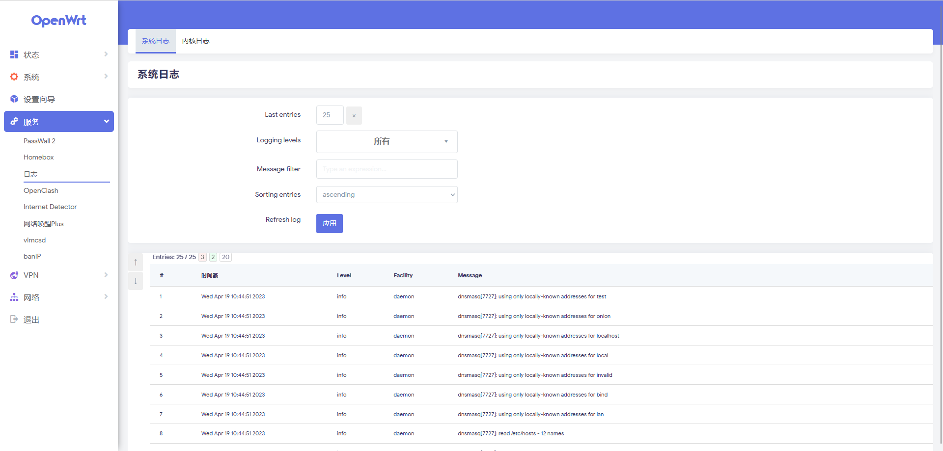 Github Touchsola Myopenwrt