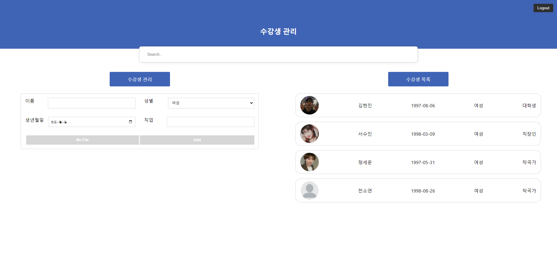 GitHub - HJtime/student-management