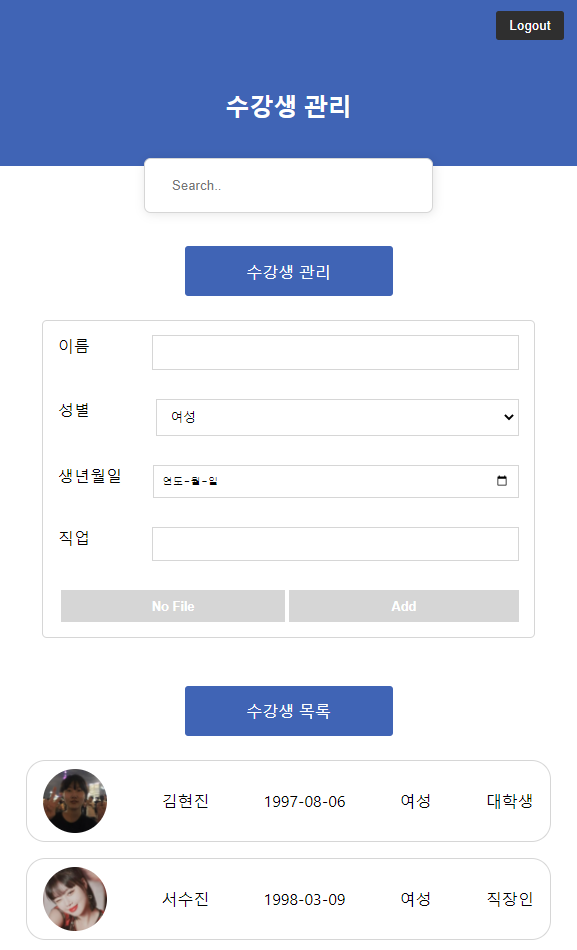 GitHub - HJtime/student-management