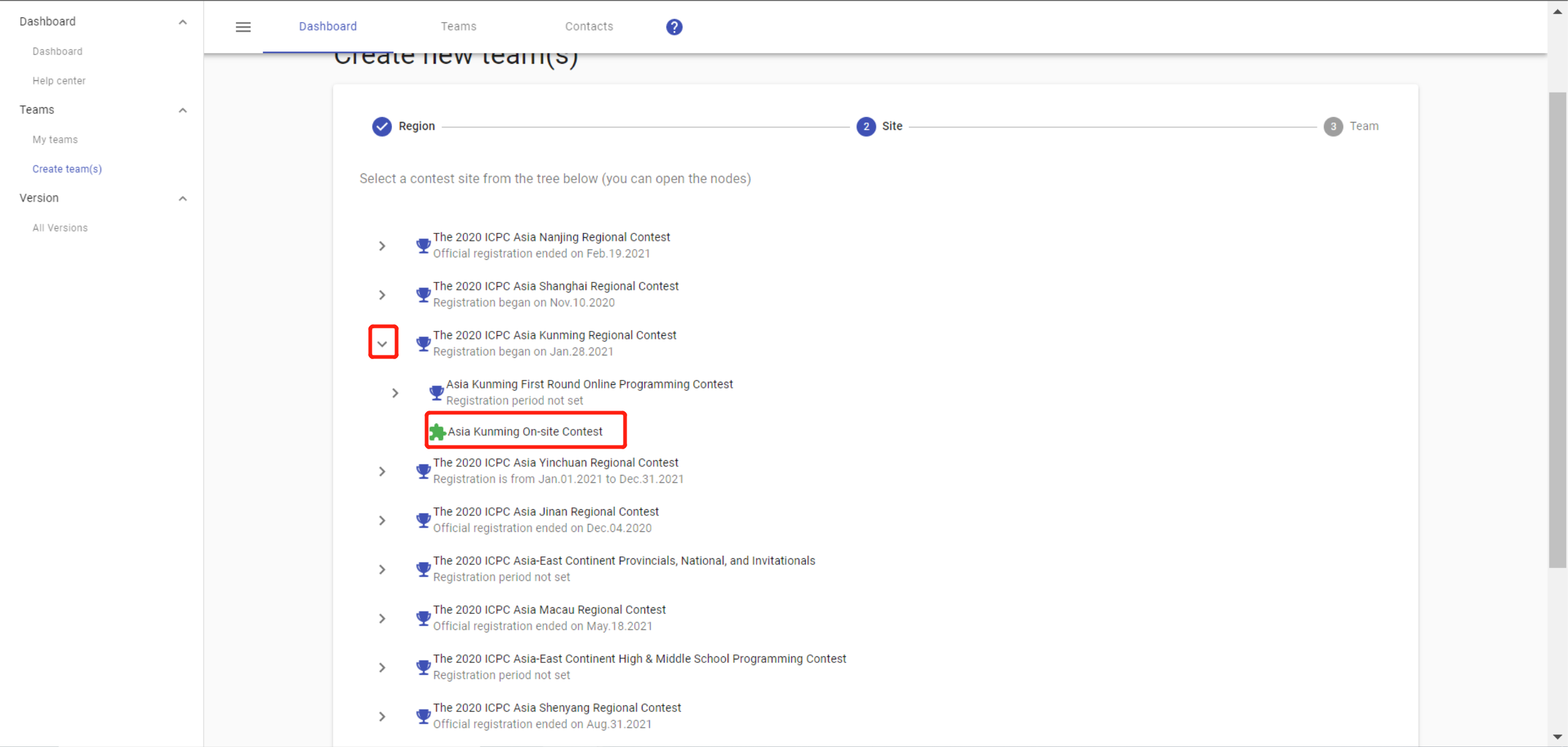 实用经验：注册ICPC账号并报名参加ICPC比赛 · CSGrandeur s-1problem1day1ac · Discussion #111 · GitHub