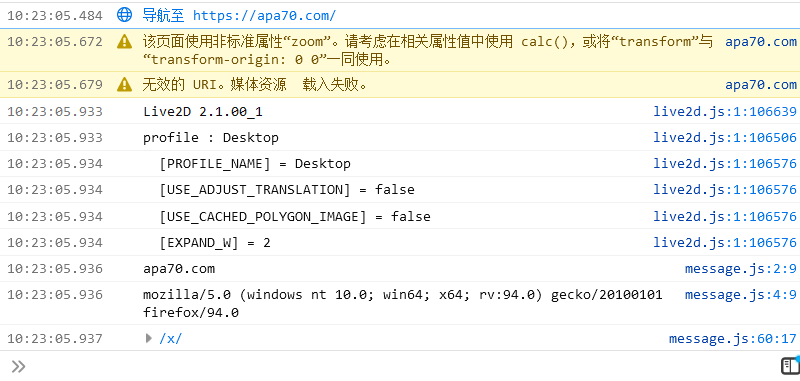 右上方三个点按钮按了没反应 · Issue #8 · Apa7-zero/gridea-theme-lin · GitHub