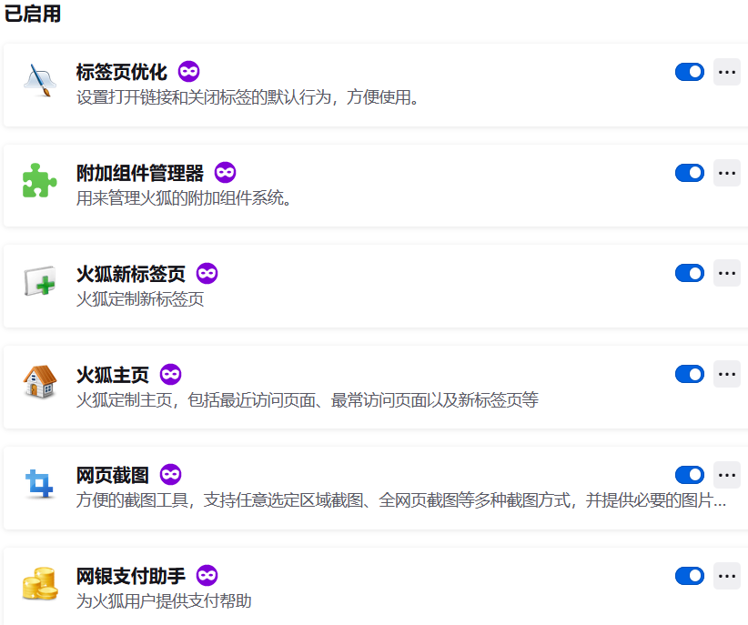 右上方三个点按钮按了没反应 · Issue #8 · Apa7-zero/gridea-theme-lin · GitHub