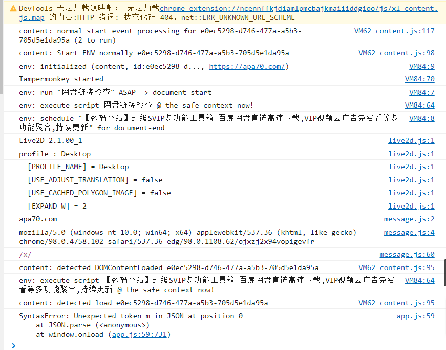 右上方三个点按钮按了没反应 · Issue #8 · Apa7-zero/gridea-theme-lin · GitHub
