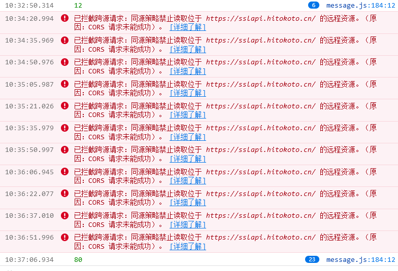 右上方三个点按钮按了没反应 · Issue #8 · Apa7-zero/gridea-theme-lin · GitHub