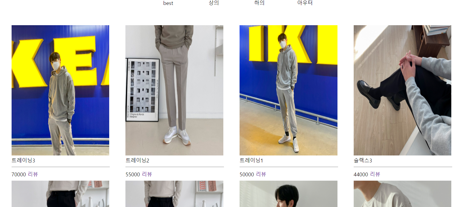 GitHub - noixhwb/JHTA_SemiProject