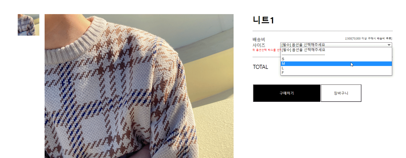 GitHub - noixhwb/JHTA_SemiProject