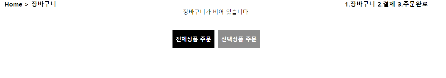 GitHub - noixhwb/JHTA_SemiProject