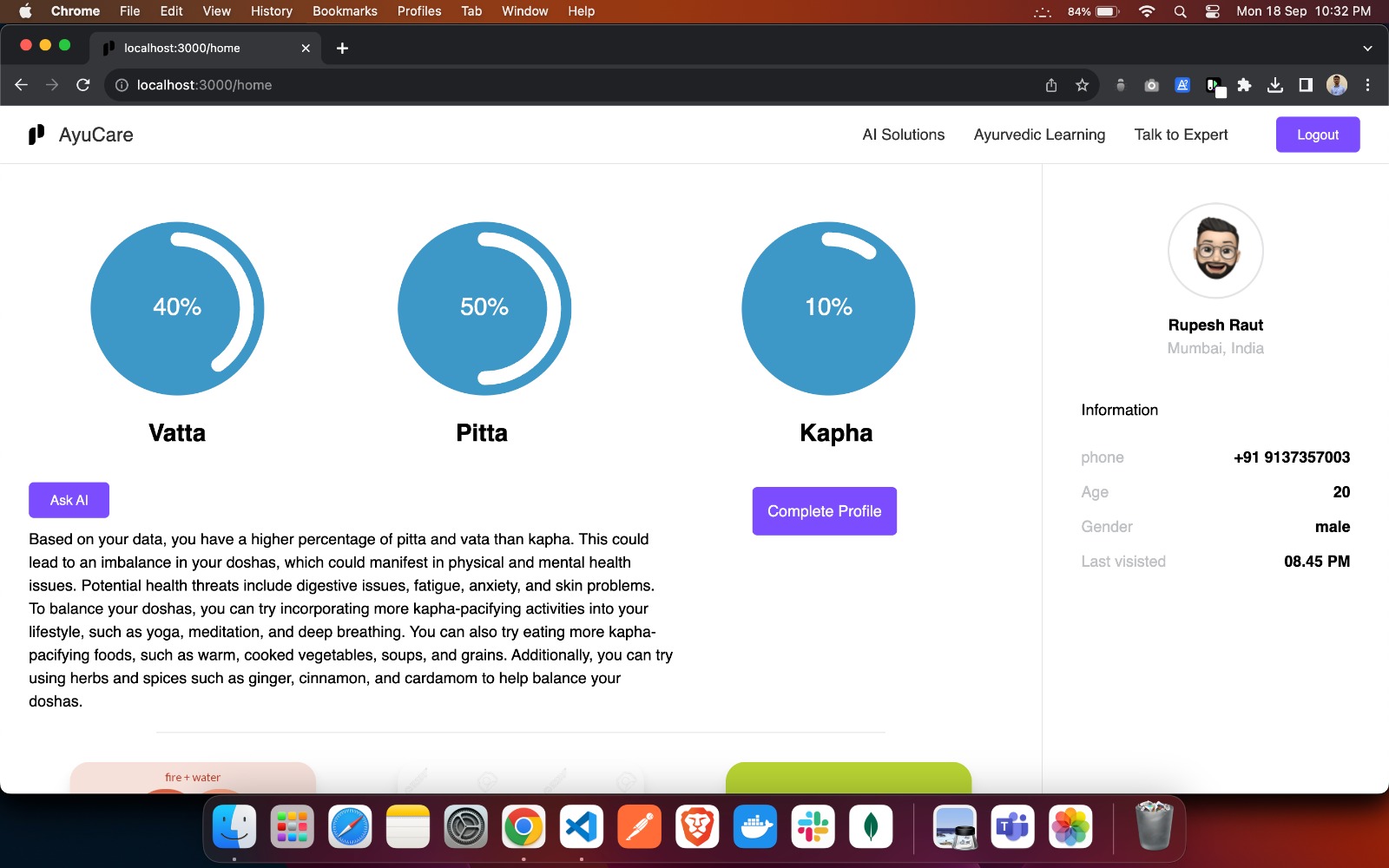 GitHub - all-stackers/AyuCare