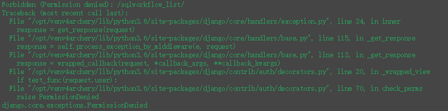 自主注册功能，进入页面建议增加空白权限页面。 · Issue #928 · hhyo/Archery · GitHub