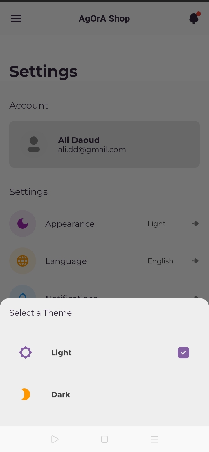 Github Ali77daoudfluttershopapp Flutter Application Using Getx State Management With Mvc