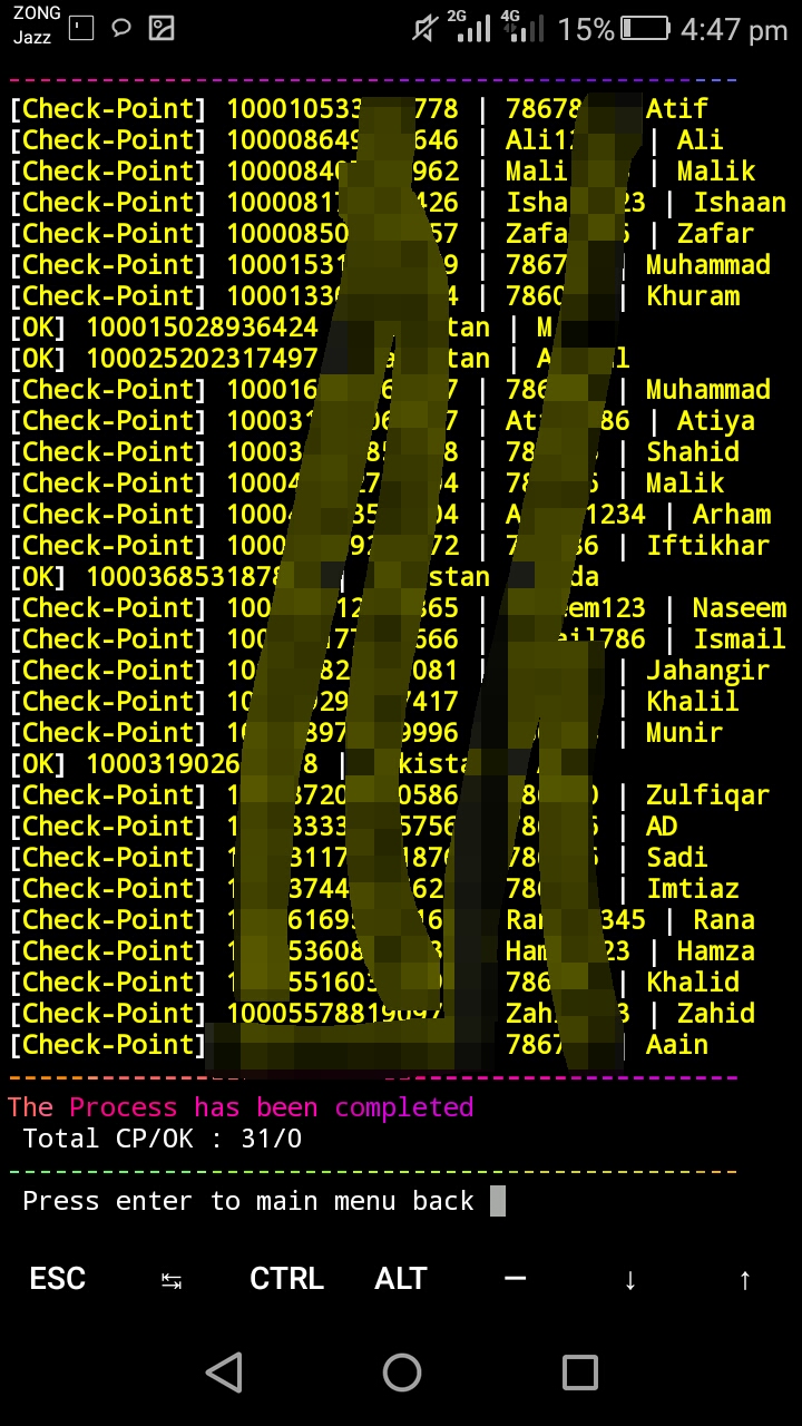 GitHub - MohSinTheLegend/Mohsin-V2: Dear USERS THIS COMMANDS IS WITHOUT LOGIN COMMAND'S FOR ...