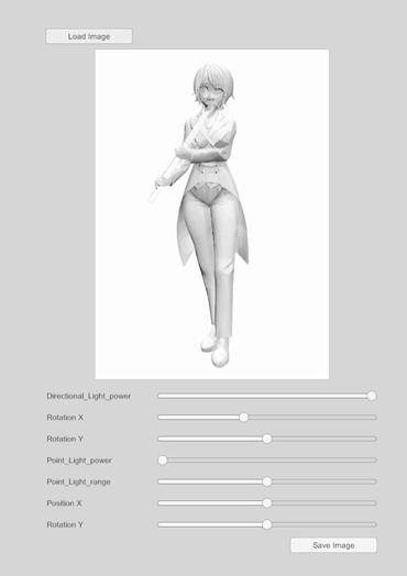 GitHub - tori29umai0123/LineShadowGen