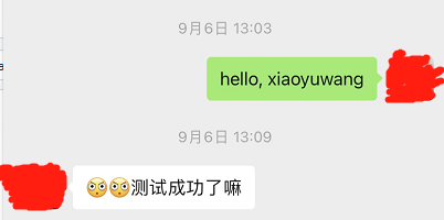 GitHub - crazy-bit/wx_robot: weixin robot