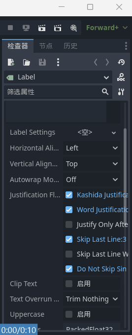 Unable to click on links within the Property ToolTip · godotengine godot-proposals · Discussion ...