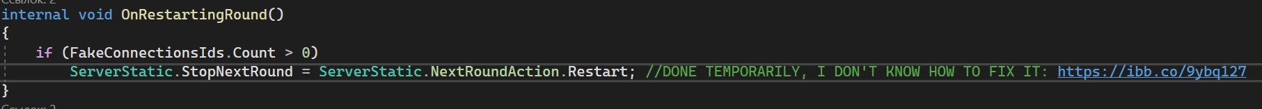 Every Player Crash when audio is play and than server restart · Issue #15 · Edren-Baton-Team ...