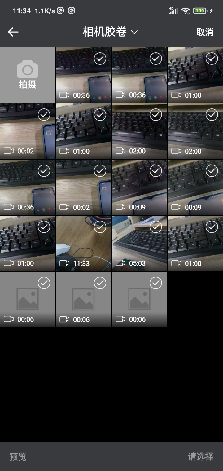 选择视频出现未知？损坏？文件 · Issue #2436 · LuckSiege/PictureSelector · GitHub