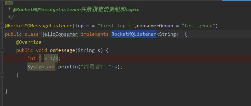 消息重试后不知道为啥，就是不进入我的死信队列 · Issue #5439 · apache/rocketmq · GitHub