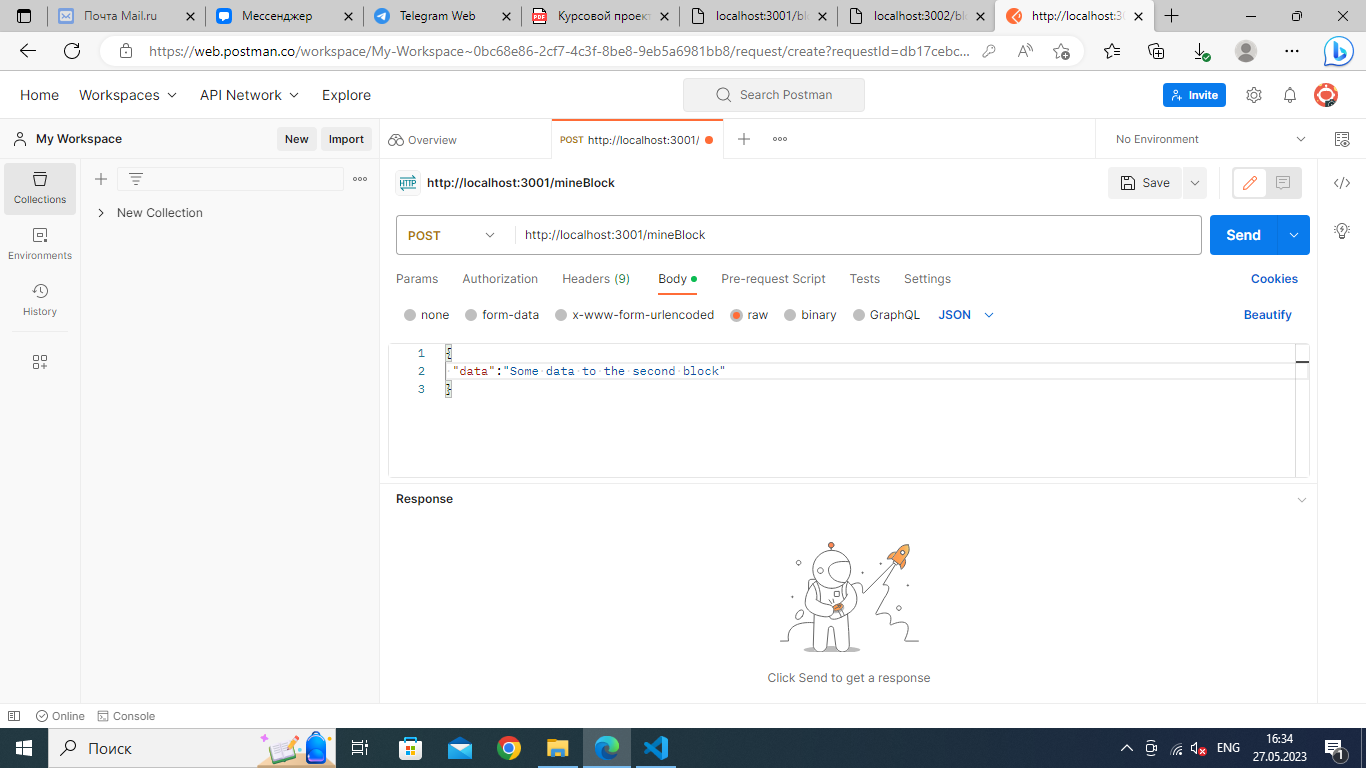 GitHub - YurDuiachenko/Cursework-Blockchain