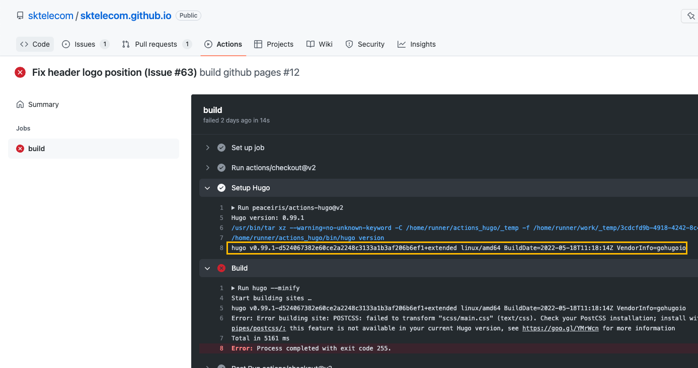 sktelecom.github.io pull request check 에러 개선 · Issue #65 · sktelecom/sktelecom.github.io · GitHub