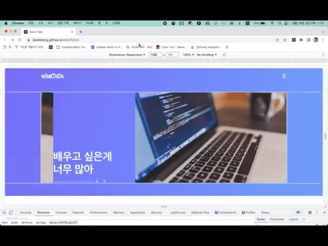 GitHub - 2jaebbang/whatToDo: 교육 커뮤니티 웹 서비스